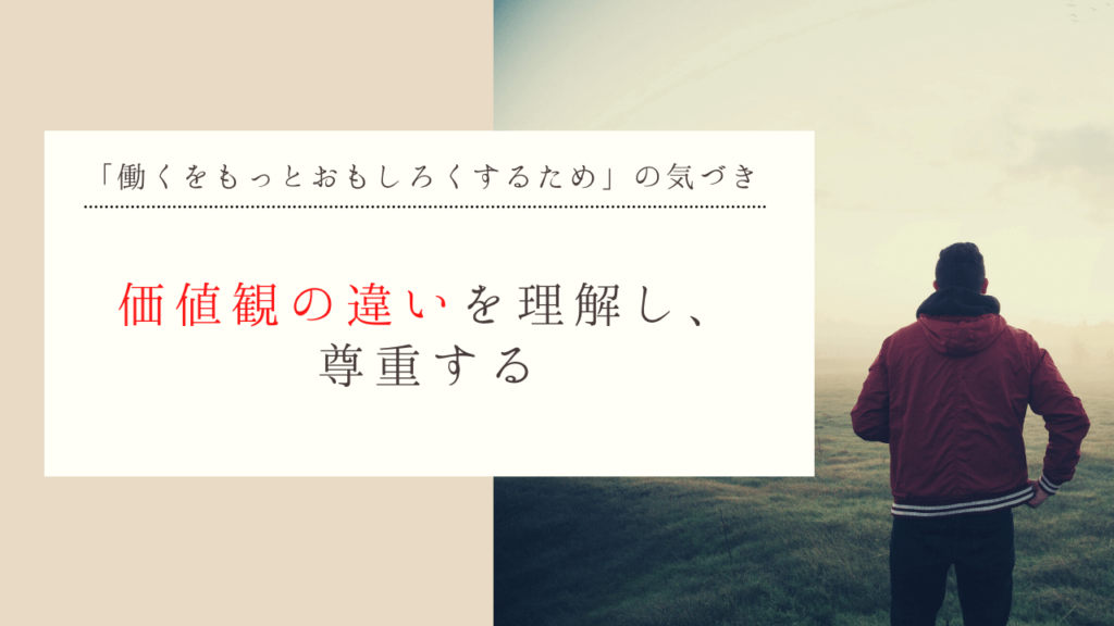 katikan | 株式会社FCE トレーニング・カンパニー事業本部
